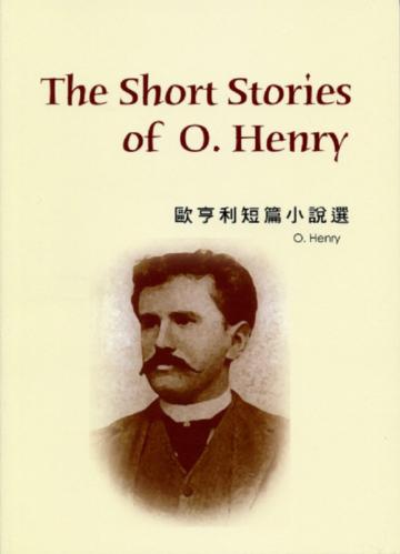 Short Stories of O. Henry-灰熊iREAD